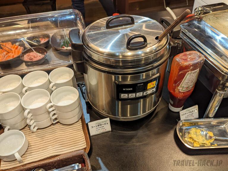【朝食】京急 EXホテル 札幌の宿泊記、ブログ的口コミ・評価レビュー！ | トラベルハック!