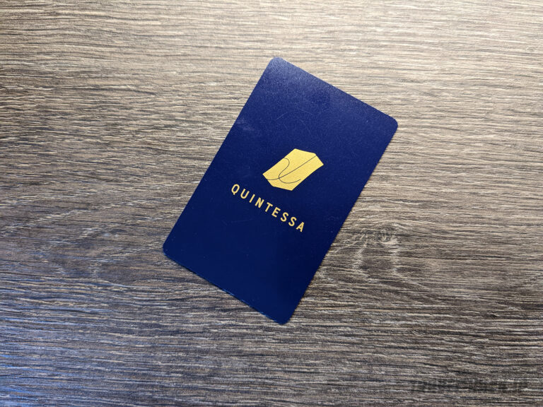 【レビュー評価まとめ・基本情報・館内施設】クインテッサホテル札幌すすきのの宿泊記、ブログ的口コミ・評価レビュー! トラベルハック